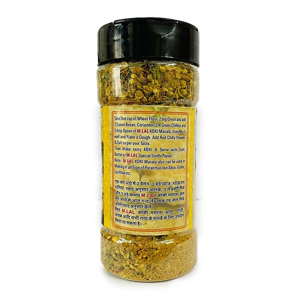 M.LAL Sindhi Koki Masala 125gm- Home Made (Pack of 20) - Rolloverstock